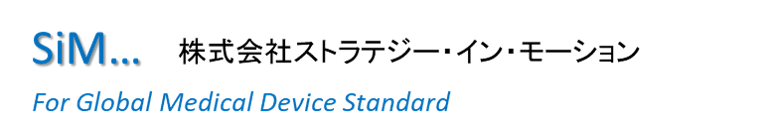 HOME - 株式会社ストラテジー・イン・モーション